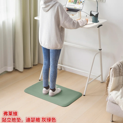 IKEA宜家弗莱维站立地垫久站踏脚垫缓解小腿疲劳防滑办公减压脚垫