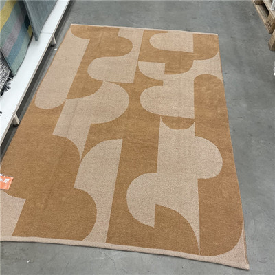 ikea宜家rdask略达斯平织地毯