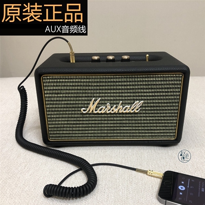 原装marshall马歇尔蓝牙音频线