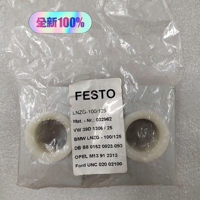 议价È«ÐÂÔ­×°FESTO·ÑË¹ÍÐLNZG-100/125Ö§¼Ü°