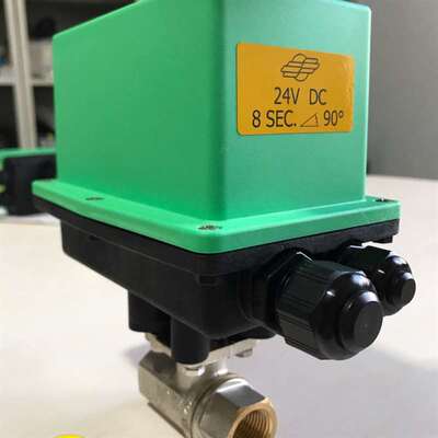 议价EVAC依凡克真空 意大利COMPARATO电动二通阀