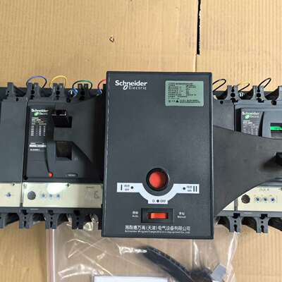 {议价}施耐德双电源WATSNB-400/400.4CBR 4P 4