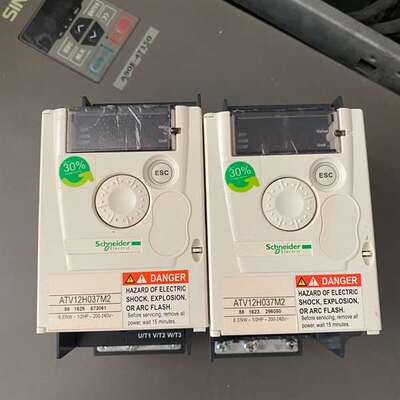 {议价}变频器 ATV12H037M2 0.37KW 220V