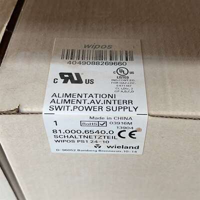 {议价}德国Wieland威琅开关电源PS1 24-20 81.00