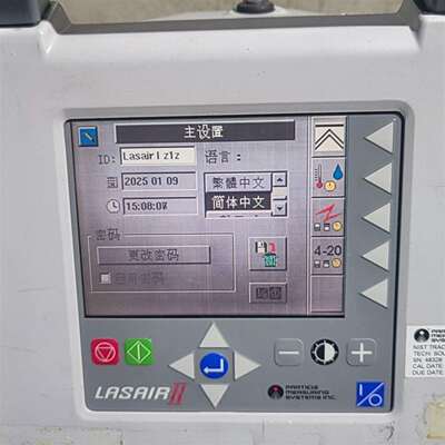 {议价}美国PMS LASAIR II 空气尘埃粒子计数器310B