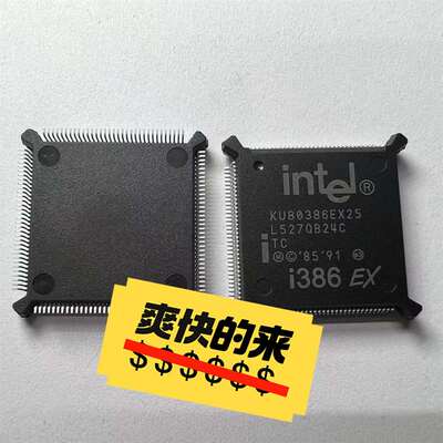 议价QU80386EX25 KU80386EX25 KU8038