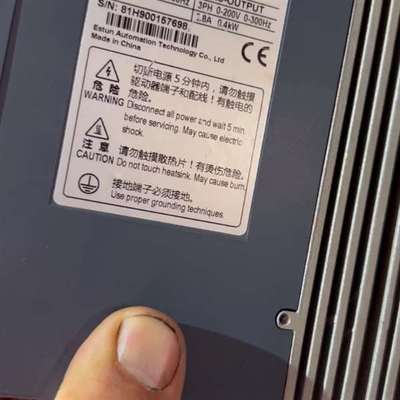 {议价}ESTUN埃斯顿伺服驱动器PRONET-04AMA,一个