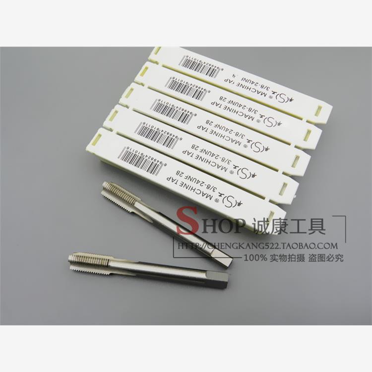 英制 美制 机用丝锥 细牙丝攻 3/8-16 3/8-24 3/8-28 3/8-32