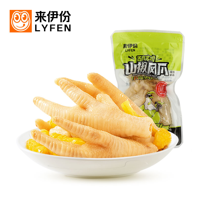 来伊份山椒凤爪250g正品泡椒鸡爪休闲零食网红小吃肉制品辣味