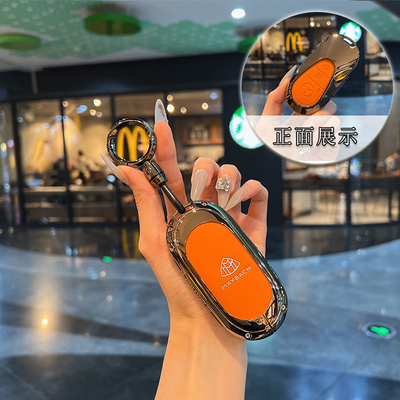 适用奔驰S450L钥匙套新S级S400L包24款S500L扣S480S580迈巴赫包壳