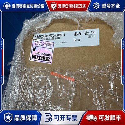 议价8B0K3630HC00.001-1可维修