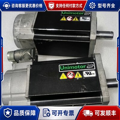 议价尼得科Unimotor伺服电机型号089UDB300BAE可维修