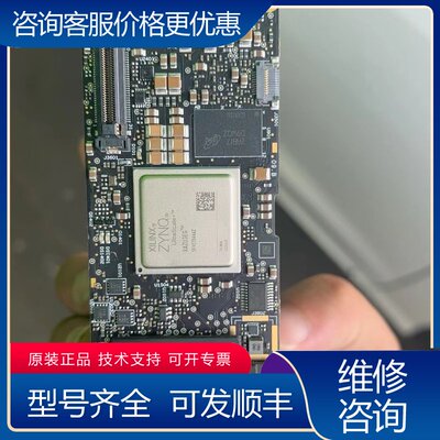议价ZYNQ XAZU3GA有联系可维修