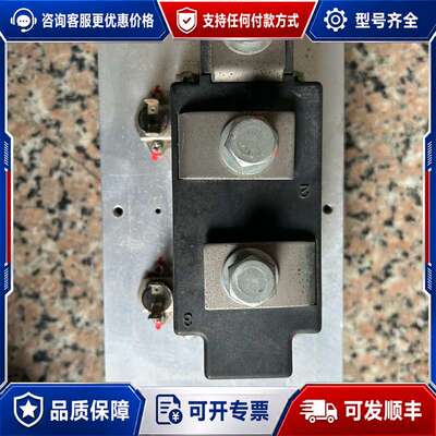 议价PRX LD431250 可控硅模块可维修
