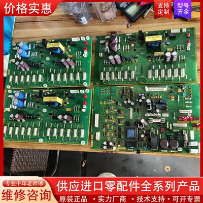 议价VG7大功率355KW  EP-4142B-C1 二块E