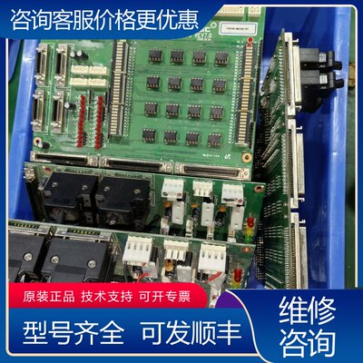 议价MIRTEC美陆MV一8DLIGHT BOARD VER可维修