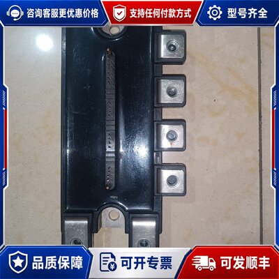 议价三菱PM75RLA060模块，件，成色还可以，有可维修