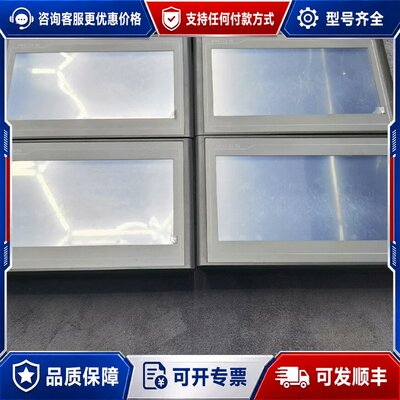 昆仑通态触摸屏TPC1062HI一体化触摸屏，一手拆机货6台
