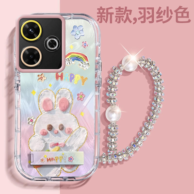 赵露思同款红米Note13R壳透明全包防摔薄高级男女可爱套外壳