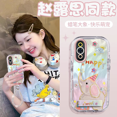 赵露思同款华为智选Hinova10Pro壳透明全包防摔薄可爱套外壳