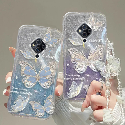 vivo s5手机壳s9透明s7软s5套s1全包s6防摔pro潮s19奢华s10高档s12蝴蝶s15手链s16闪粉s17男s18女vivos5新NEX