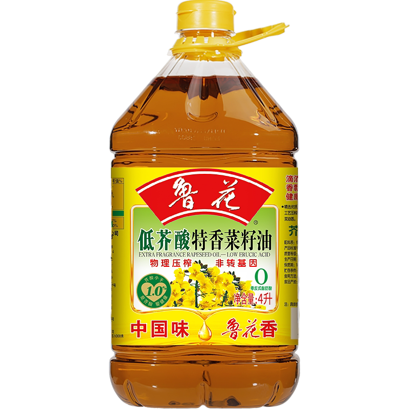 鲁花低芥酸菜籽油4L特香物理压榨家用炒菜煎炸健康食用油