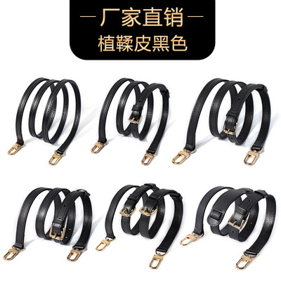 适用lv黑色牛皮肩带kepa旅