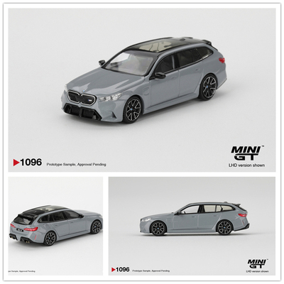 【预售】MINIGT 1:64 宝马BMW M5 Touring (G99) Brooklyn 金属灰