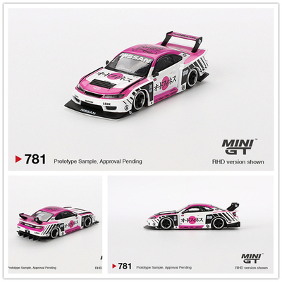 MINIGT日产S15SILVIA合金车模