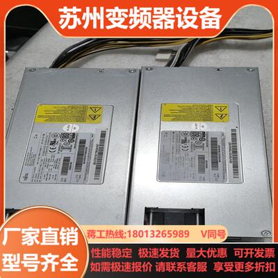 富士通RX1330 M2 M3 S26113-E614-V7