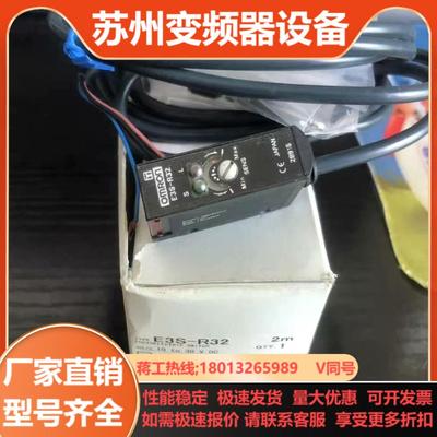 ZX2-LD50 E3S-R32 E3S-CL1 E3X-N