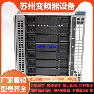 HP ML150G9 ML110G9 25寸8盘位硬盘笼子