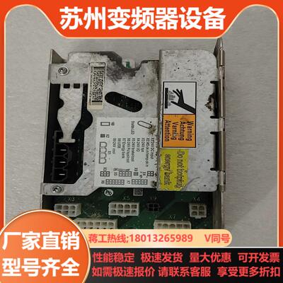 ABB DSQC662 3HAC026254-001119