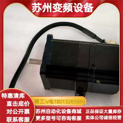 VEXTA东方步进电机ASM66MK