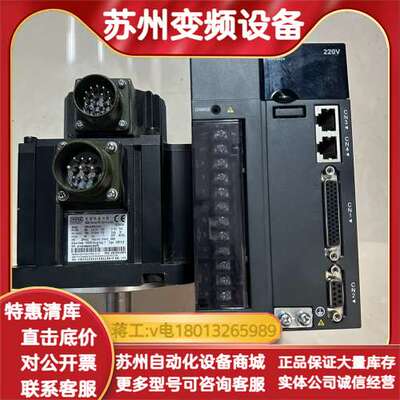 1kw伺服套装 电机：ISMH3-85B15CB-U23