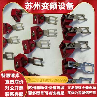 XCSZ开关插片钥匙XCS-Z03锁片，件实物拍，挂