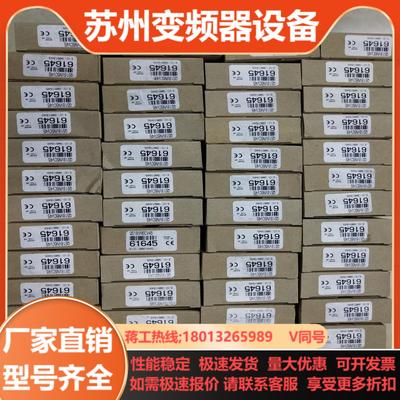 全新原装正品邦纳产品QS18VN6CV45单