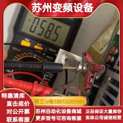 比利时原装制造工业电源MITRA，型号PE3242/00