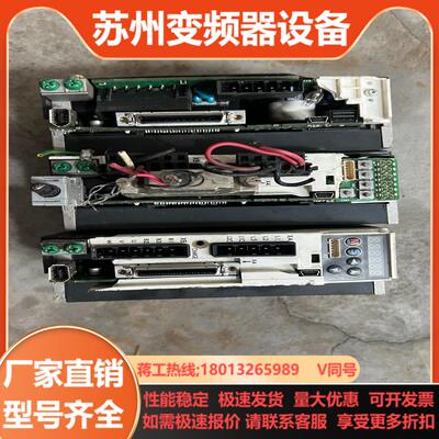 伺服驱动器 MBDHT2510E 的好三个