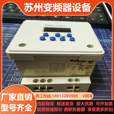 theben TR  635 S  实拍照片 只有
