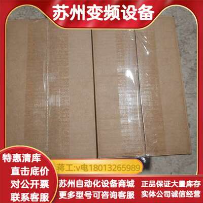 VFD5A5MS43ANSAA，变频器，装柜末使用，有
