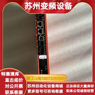 SEW控制器MOVI-PLC原装正品全新DHR41B/OMH