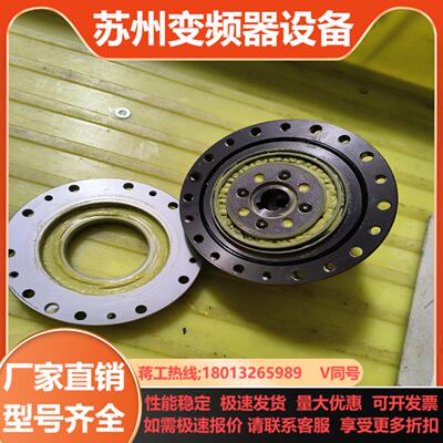 CS-25-80-C-CSP177-A  EJ18023