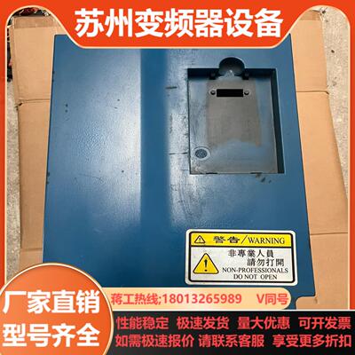 Z8400T-15GNY 功能 成色如图  询价购买