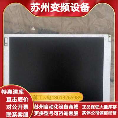 HLD1045HLD1045AE1/AE2/AE3T-5