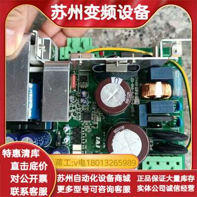 IACP4801 ED-048-9-001-0-000-6