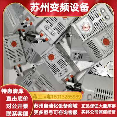NTL-10A   NAITEER 温控器 实图拍摄 功能正