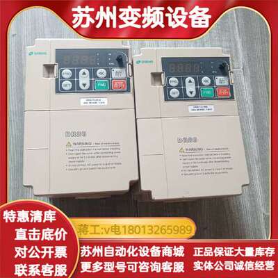 变频器 DR80-T3-1R5G 1.5KW 380V