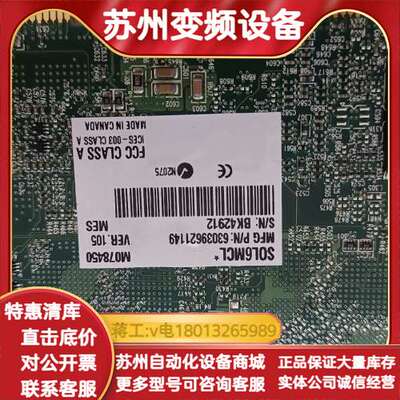 matrox SOLIoS XCL  采集卡  议价