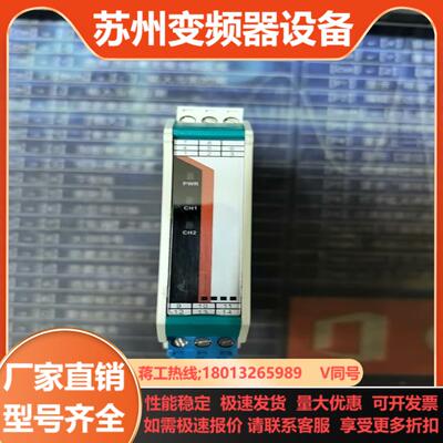 QEX6162-11 TANGKULA安全栅   的